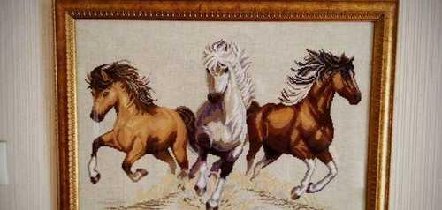 Картина вышитая крестиком "Тройка лошадей"
