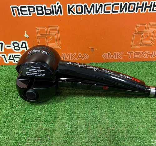 Электрощиты BaByliss Pro Miracurl BaB2665E