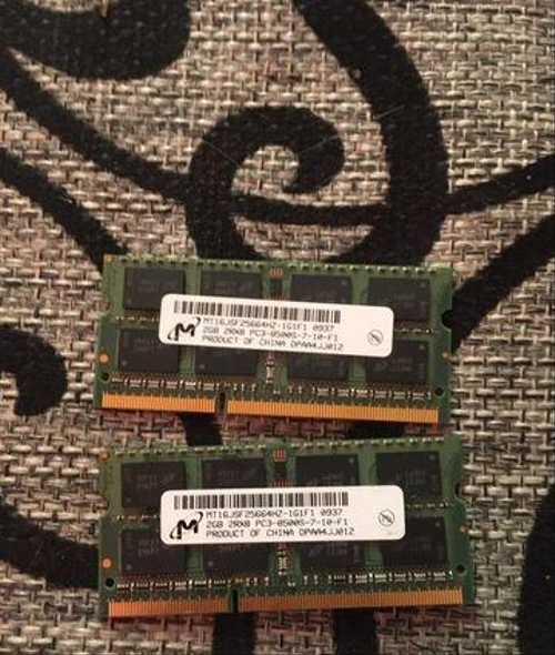 Оперативная память Lenovo 2 гб DDR3 1066 мгц