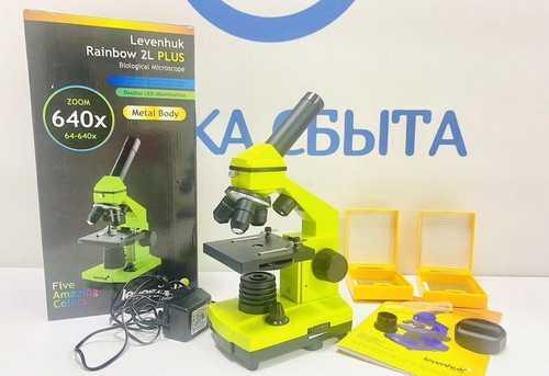 Микроскоп Levenhuk Rainbow 2L Plus 64-640 zoom