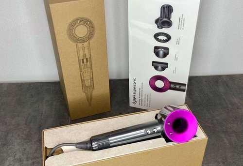 Dyson Supersonic HD-08