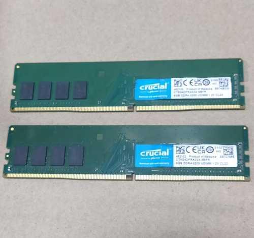Оперативная память ddr4 8gb 3200 crucial