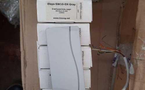 Elsys-SW10-EH Gray считыватель магнитных карт
