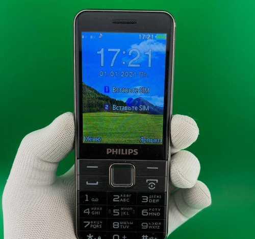 Philips Xenium E590