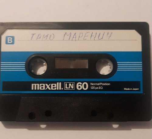 Аудиокассета maxell ln 60 б. У