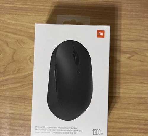 Xiaomi Dual Mode mouse silent