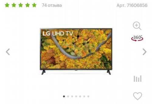 Телевизор lg 43 UHD 4K web os