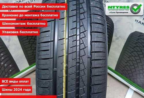 Ikon Tyres Autograph Eco C3 215/75 R16C 116S