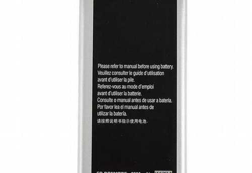 Аккумулятор для Samsung EB-BG900BBE (G900F S5)