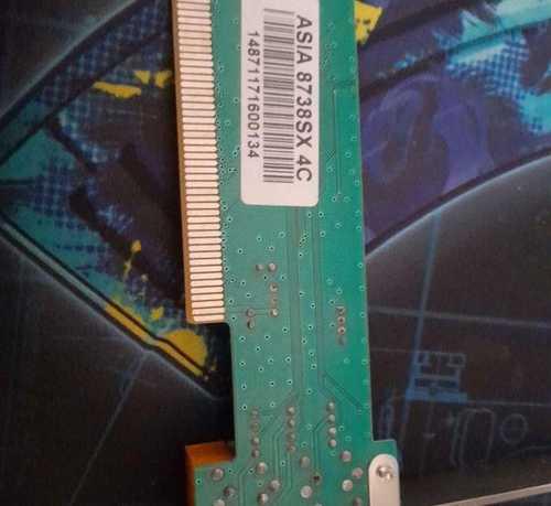 Продам Звуковую карту PCI 8738