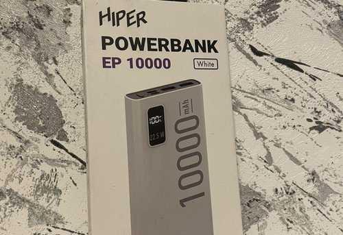 Повербанк 10000mAh