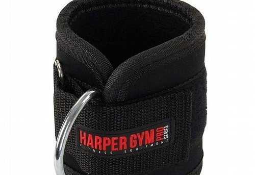 Манжета на лодыжку Harper Gym JE-2670A
