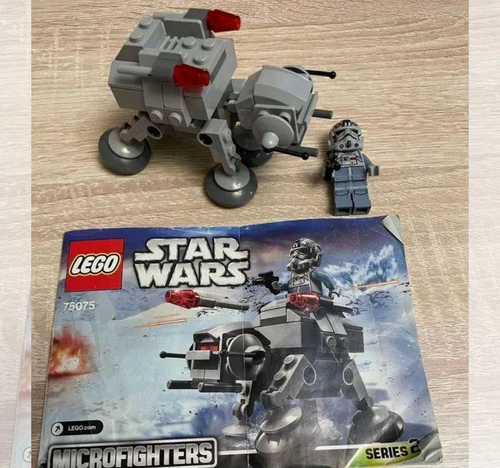 Lego star wars 75075