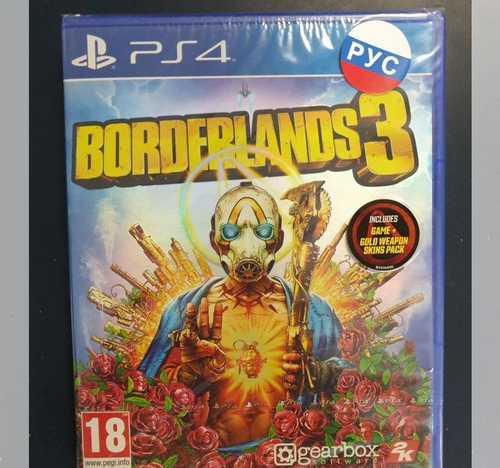 Borderlands 3 PS4