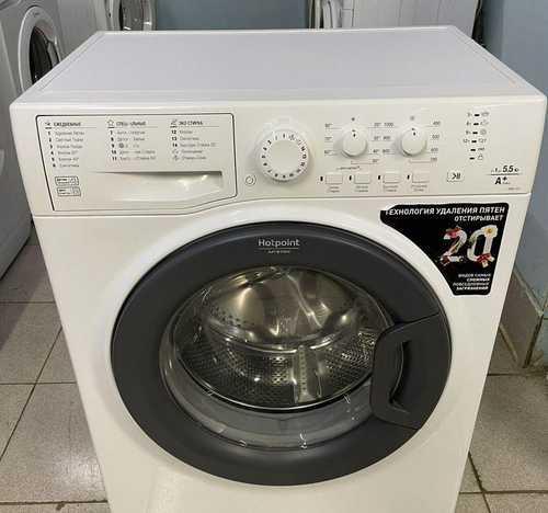 Стиральная машина Hotpoint-Ariston (5,5 кг)