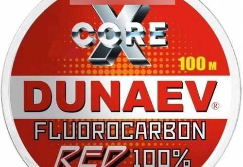 Флюорокарбон dunaev X-Core Fluorocarbon 100 RED 10