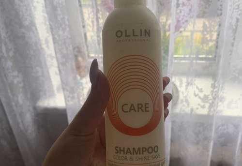 Шампунь для волос ollin