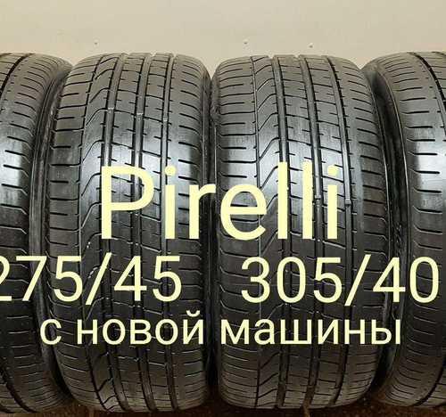 Pirelli P Zero 275/45 R20 и 305/40 R20 110Y