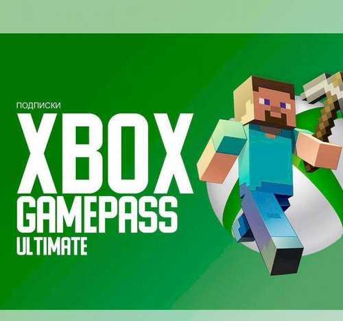 Xbox Game Pass Ultimate и EA Play