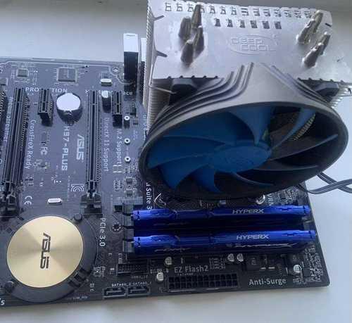 Asus h97 plus, 16gb hyperx