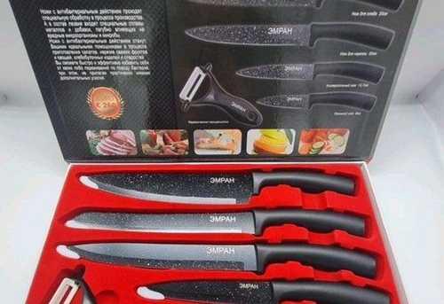 Набор кухонных ножей
