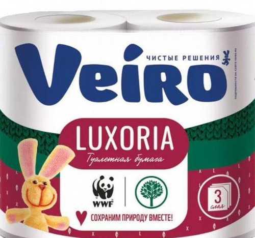 Туалетная бумага Veiro Luxoria/Veiro Elite, 4 руло