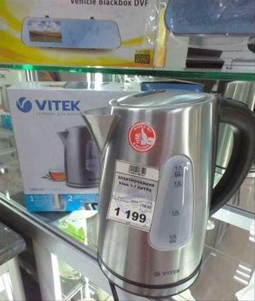 Электрочайник Vitek 1.7 литра