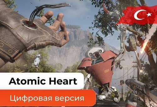 Atomic Heart для пользователей РФ