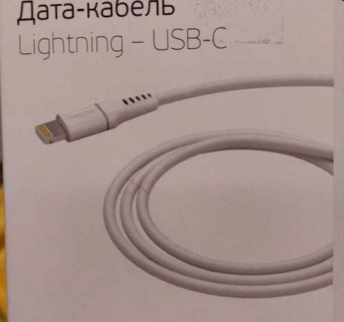 Кабель Deppa USB-С - Lightning