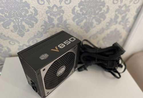 Бп 850W Gold Cooler Master V850