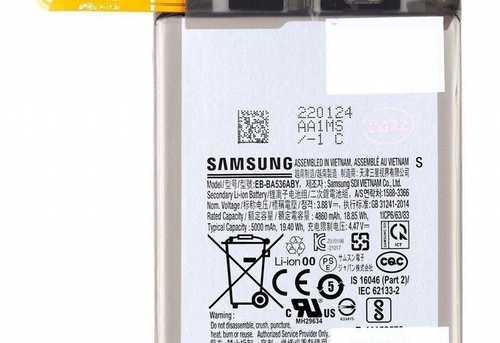 Аккумулятор Samsung Galaxy A53 / A536 Оригинал