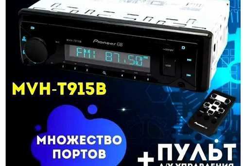 Магнитола Pioneer