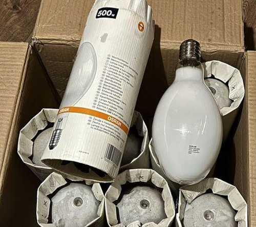 Лампа газоразрядная ртутная osram HWL, E40, 500Вт