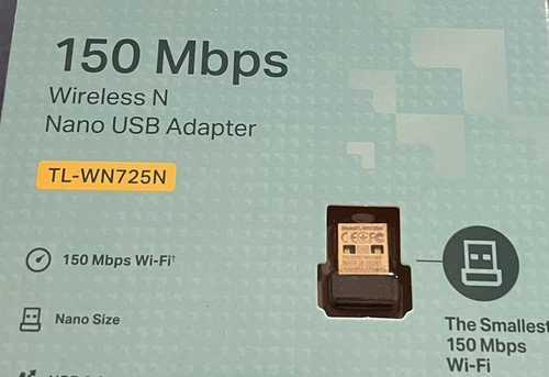 USB wifi адаптер, до 150 Мбит/с на 2.4 ггц