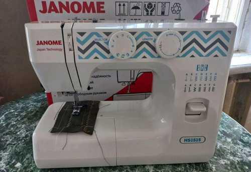 Швейная машина Janome HS 1515