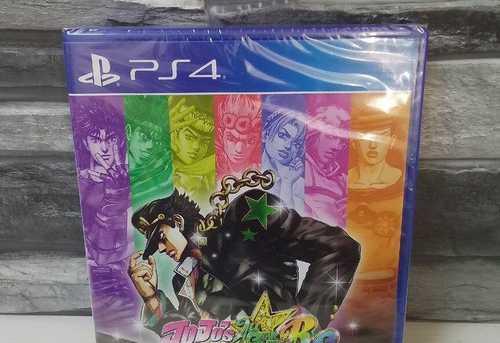 Jojo Bizarre Adventure (PS4)