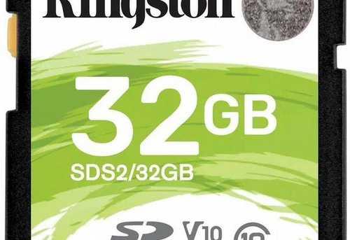 Карта памяти Kingston Canvas Select Plus sdhc 32гб