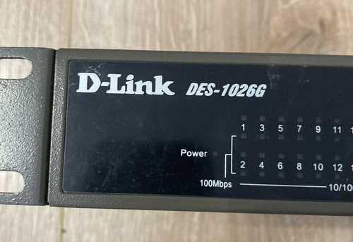 Коммутатор d-link