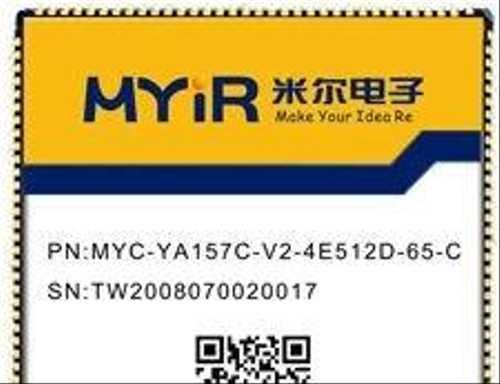 MYC-YA157C-V2-4E512D-65-I