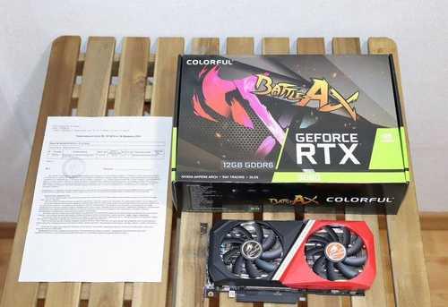 Новая видеокарта Colorful RTX 3060 12GB