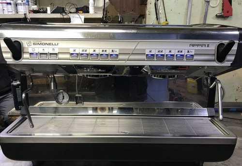 Кофемашина Nuova Simonelli Appia 2