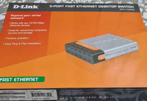 Коммутатор D-Link DES-1005D (Rev. K5) 5 портов