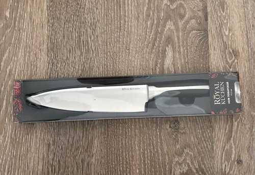 Royal kuchen ножи 19,5см