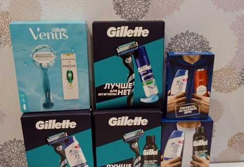 Новый набор Gillette Head & Shoulders