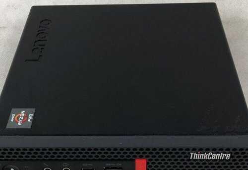 Lenovo thinkcentre M75q-1 11A4