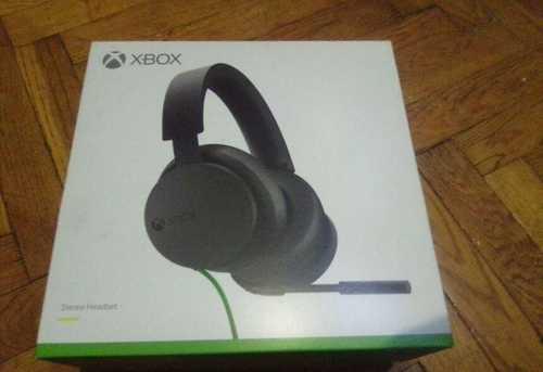 Проводные наушники гарнитура Xbox Stereo Headset