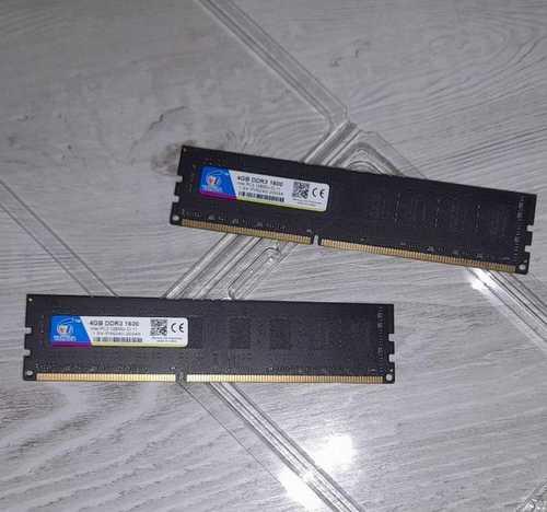 Оперативная память ddr3 4 gb 1600