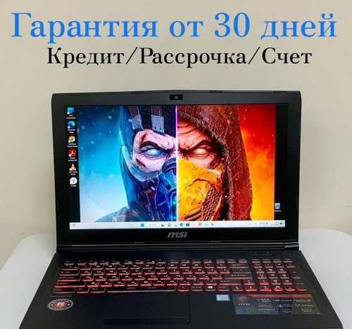 Игровой ноутбук MSI I7-7700HQ/GTX1050ti/DDR4 8GB