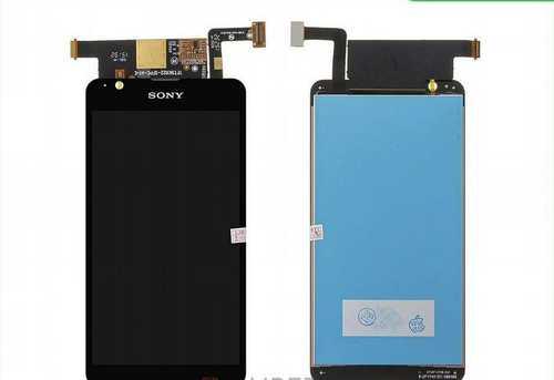 Дисплей Sony Xperia E4g, копия