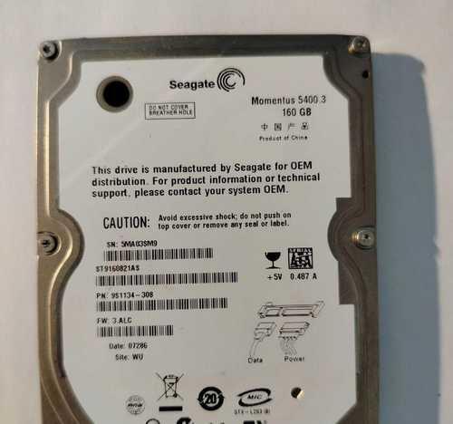 Жесткий диск 2.5 Seagate 160Gb